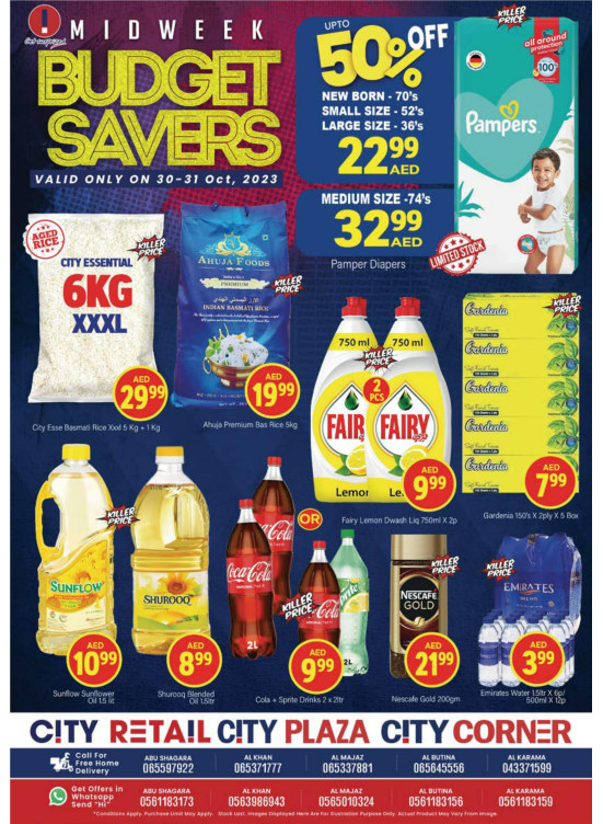 Midweek Deals from City Retail until 31st October - City Retail UAE ...