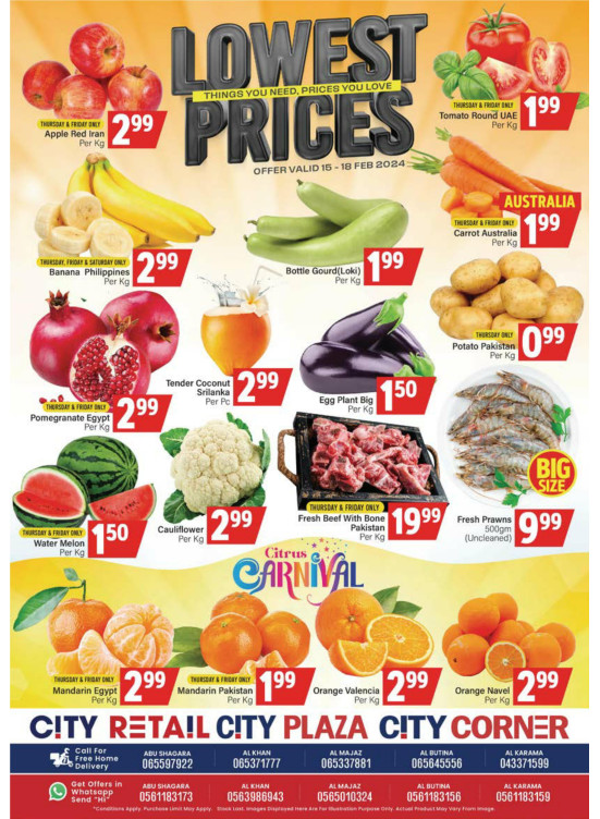 Weekend Deals from City Retail until 18th February - City Retail UAE ...