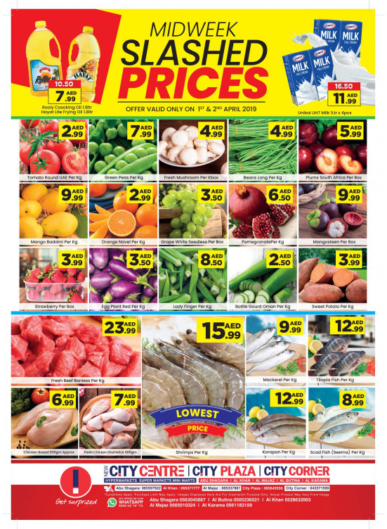 Midweek Slashed Prices from City Retail until 2nd April - City Retail ...