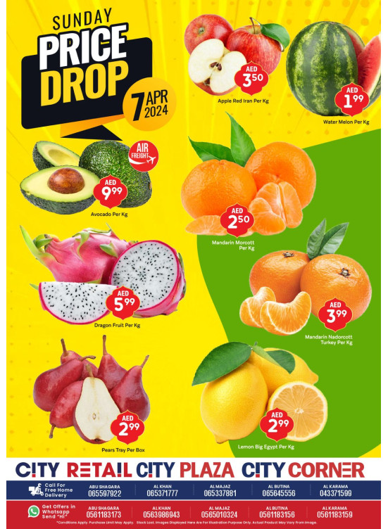 Sunday Deals from City Retail until 7th April - City Retail UAE Offers ...