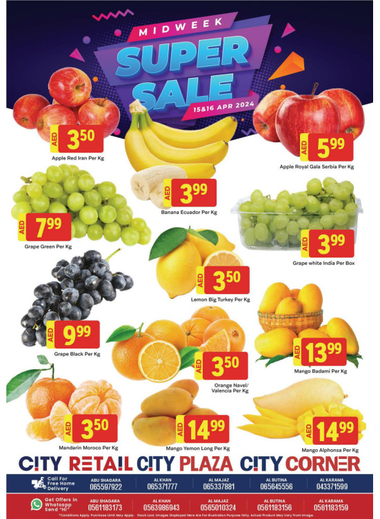 Midweek Super Sale from City Retail until 16th April - City Retail UAE ...