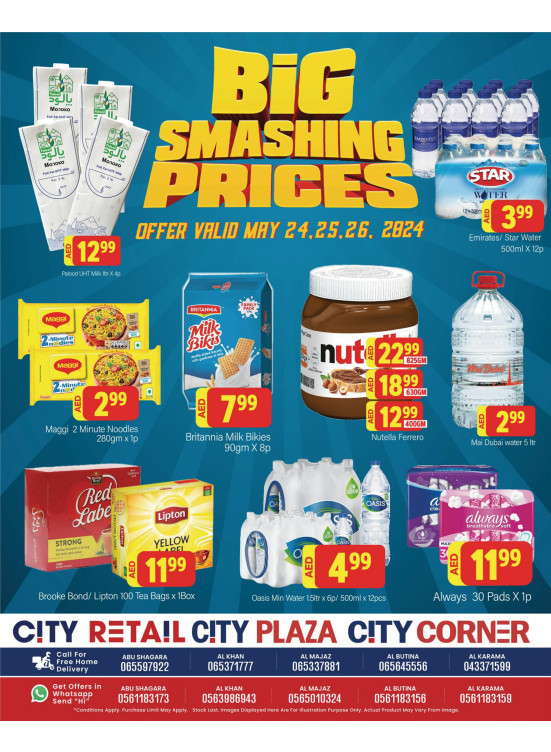 Big Smashing Prices from City Retail until 26th May - City Retail UAE ...