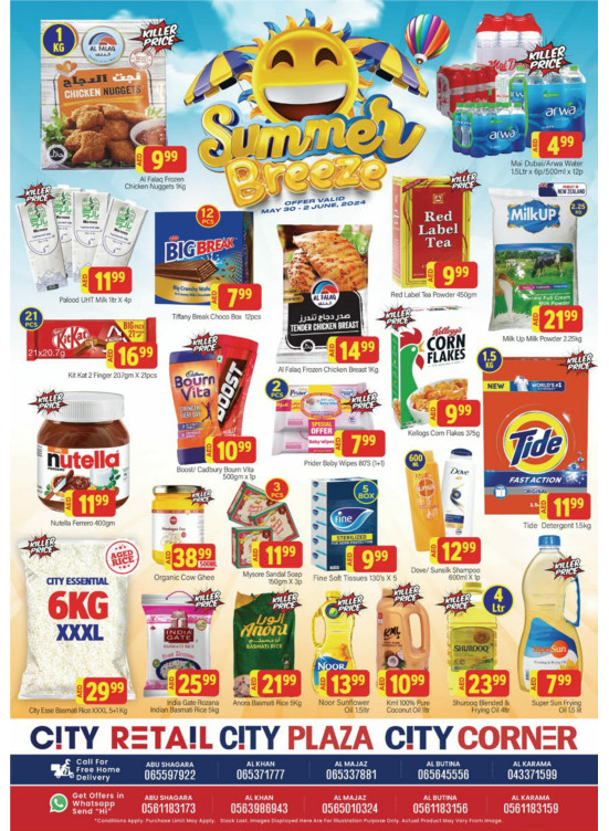 Summer Deals from City Retail until 2nd June - City Retail UAE Offers ...