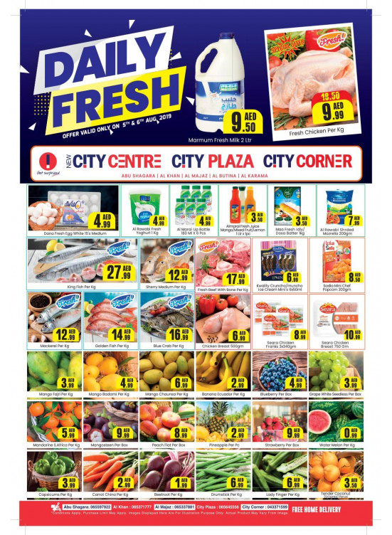Daily Fresh Offers from City Retail until 6th August - City Retail UAE ...