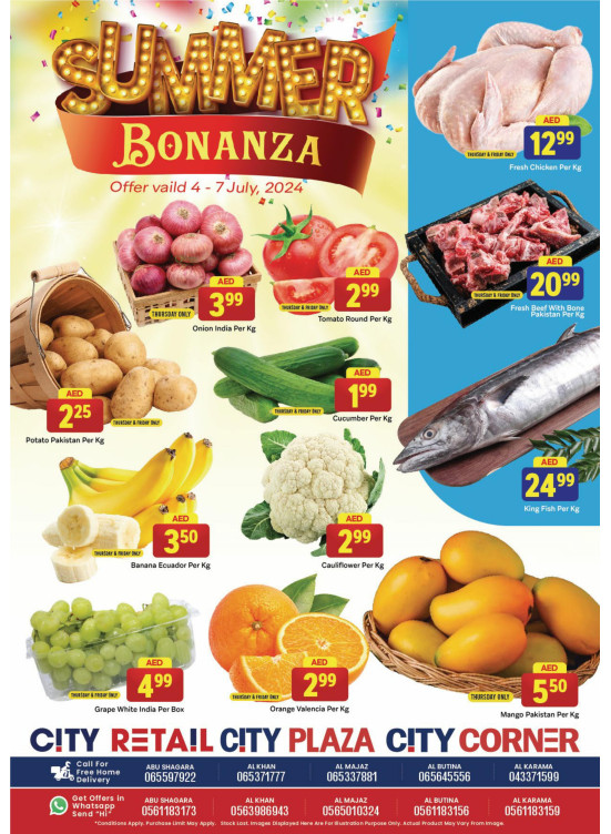 Summer Deals from City Retail until 7th July - City Retail UAE Offers ...