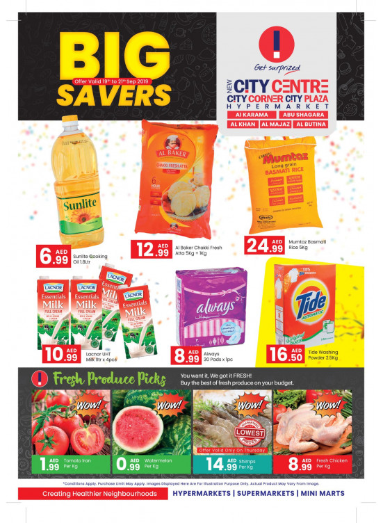 Big Savers from City Retail until 21st September - City Retail UAE ...