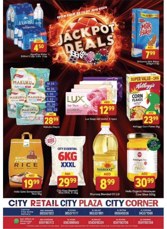 Midweek Deals from City Retail until 24th July - City Retail UAE Offers ...