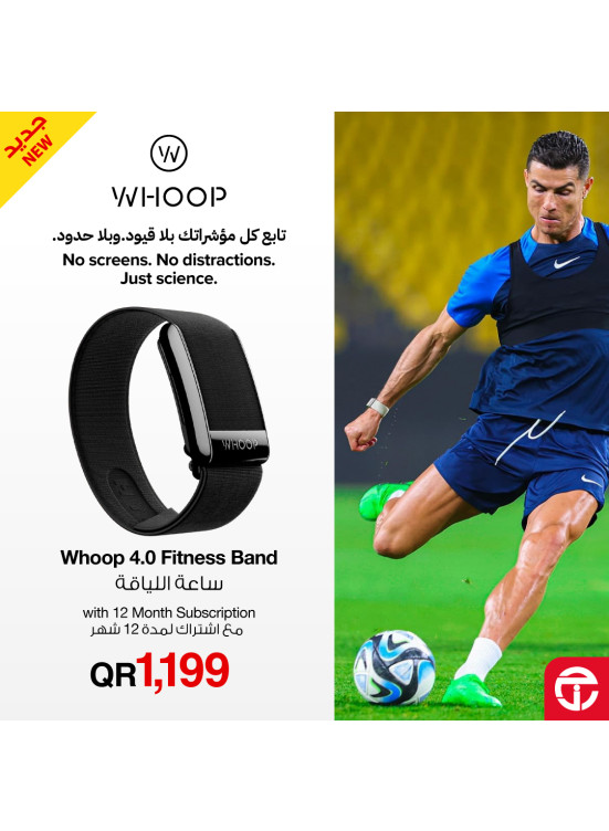 New Arrival - Whoop Fitness Watch from Jarir Bookstore until 8th ...