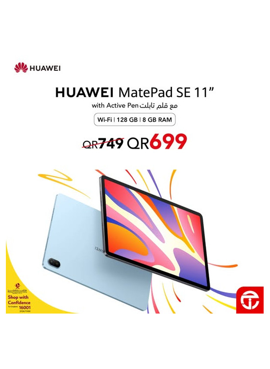 Great price on Huawei MatePad SE11 Tablet from Jarir Bookstore until ...