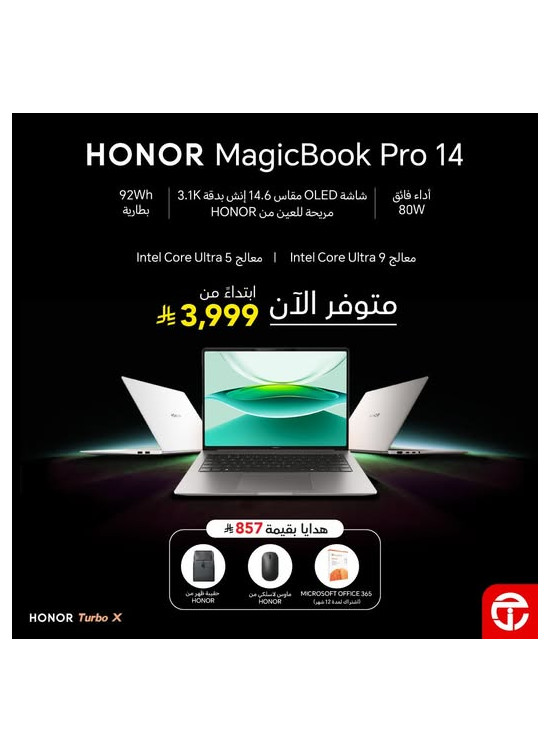 New Arrival - Honor Magicbook Pro 14 Laptop from Jarir Bookstore until ...