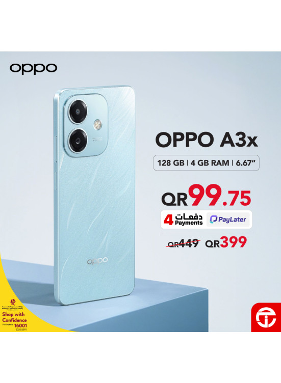Oppo A3x in Qatar | Catalogs & Offers