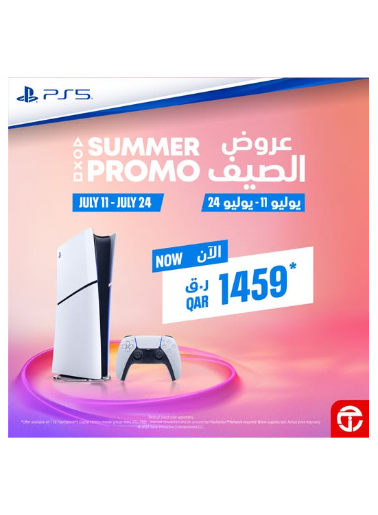 Great Price on Sony PS5 Consoles from Jarir Bookstore until 24th July - Jarir Bookstore Qatar ...
