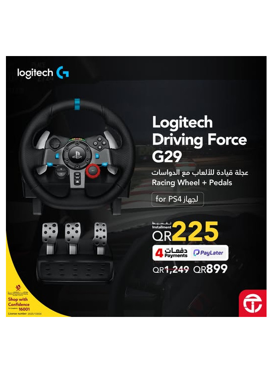 Special Offers on Logitech Driving Force G29 Racing Wheel with Pedals ...