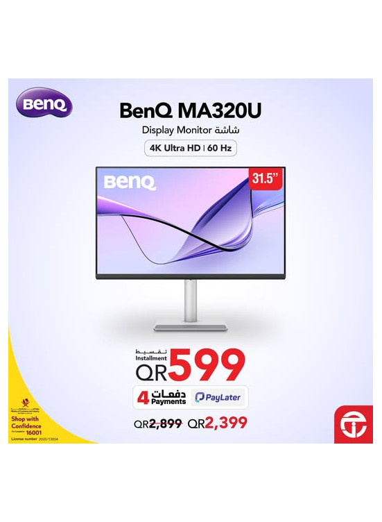 Special Offers on BenQ MA320U Screen from Jarir Bookstore until 10th October - Jarir Bookstore ...