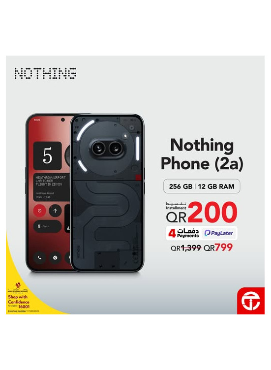 Special Offer - Nothing Phone (2a) from Jarir Bookstore until 30th ...