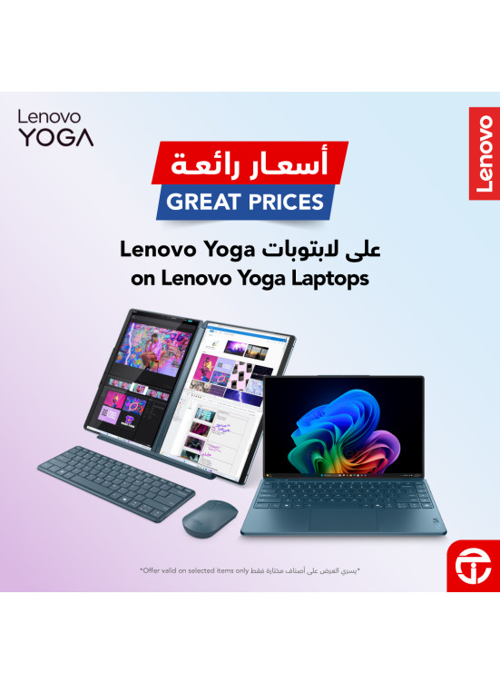 Great Prices on Lenovo Yoga Laptops from Jarir Bookstore until 3rd ...