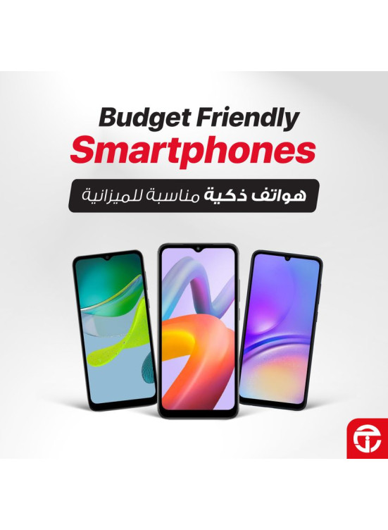 Budget Friendly Smartphones Offers from Jarir Bookstore until 30th ...