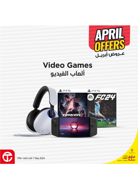 April Deals on Video Games from Jarir Bookstore until 7th May - Jarir ...