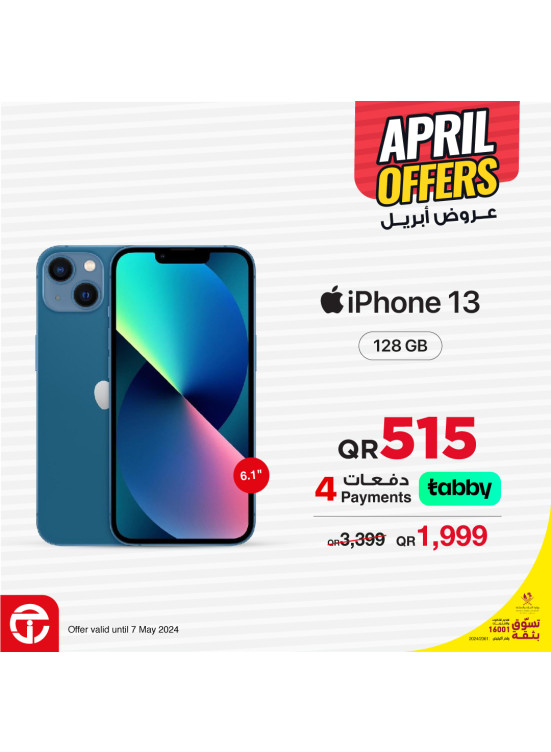 April Deals on iPhone Devices from Jarir Bookstore until 7th May ...