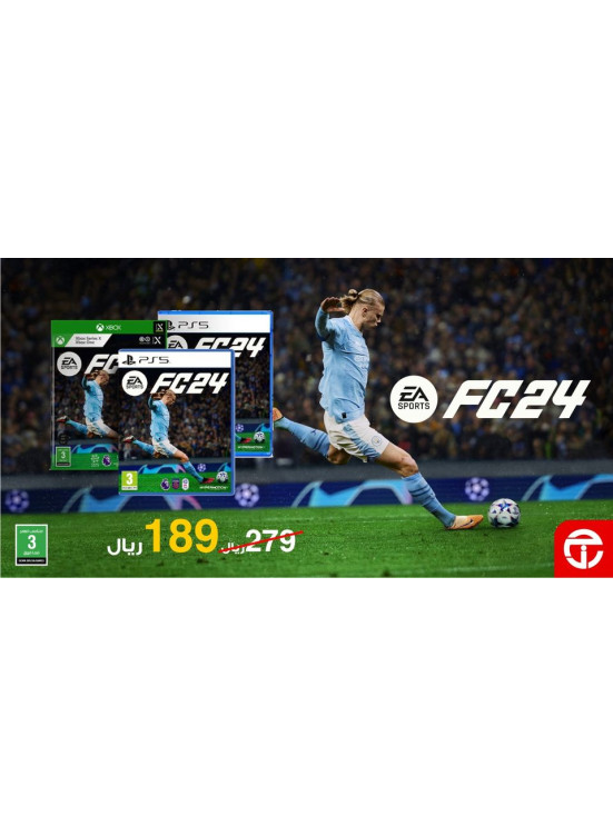 Saving Offers on FC 24 Games from Jarir Bookstore until 15th May - Jarir Bookstore KSA Offers ...