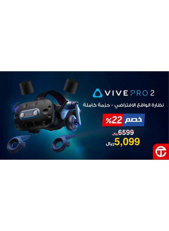 Saving Offers on Virtual Reality Headset from Jarir Bookstore until ...