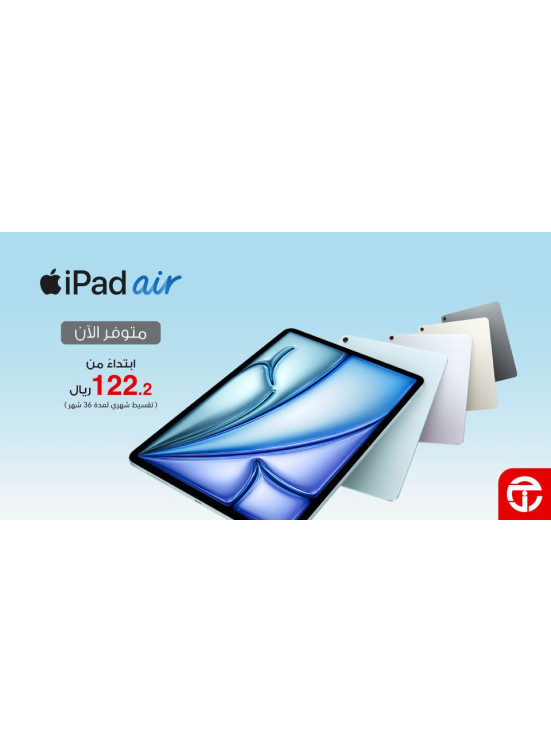 New Arrival - iPad Offer from Jarir Bookstore until 22nd May - Jarir ...