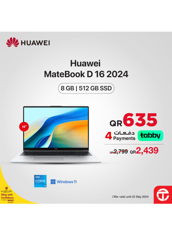 Special Offers on Selected Laptops from Jarir Bookstore until 22nd May ...