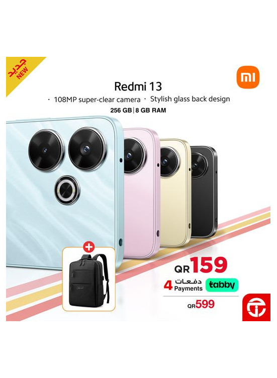 Xiaomi Redmi Smart Phone Offer from Jarir Bookstore until 15th June ...