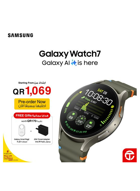 Galaxy Watch Offer from Jarir Bookstore until 23rd July - Jarir ...