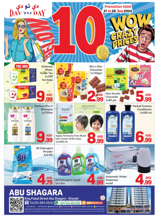 Below AED 10 Offers - Abu Shagara, Sharjah from Day To Day until 26th ...