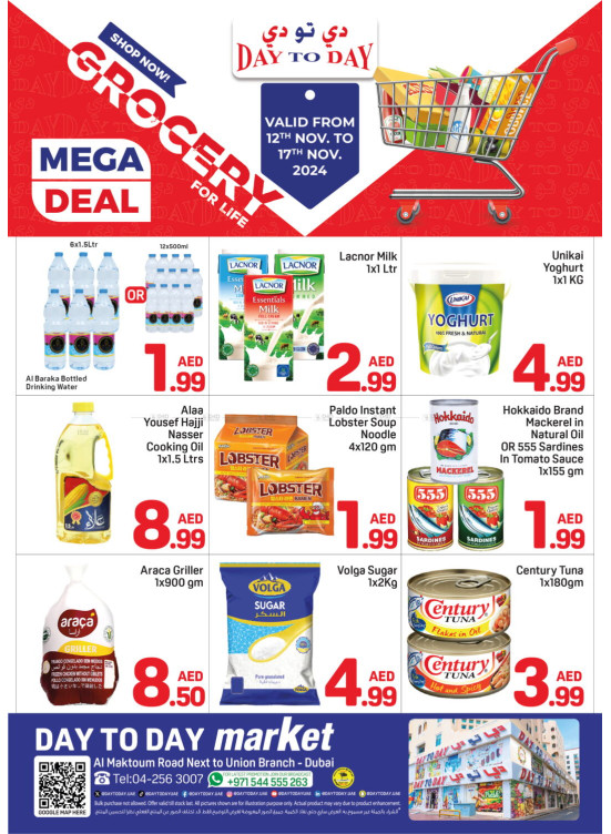 Mega Deals - Union, Dubai from Day To Day until 17th November - Day To ...