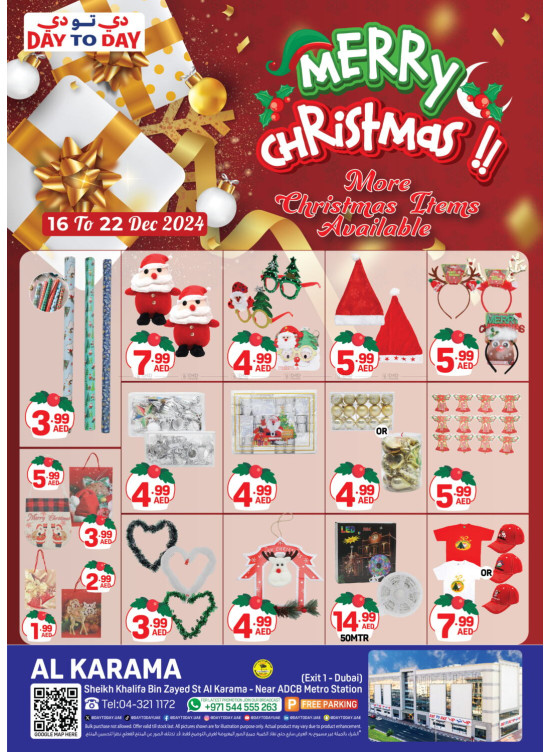 Merry Christmas - Al Karama, Dubai from Day To Day until 22nd December ...