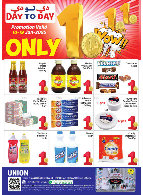Wow Deals - Union, Dubai from Day To Day until 19th January - Day To ...