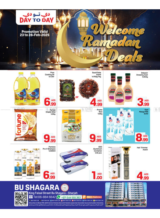 Ramadan Deals - Abu Shagara, Sharjah from Day To Day until 28th ...