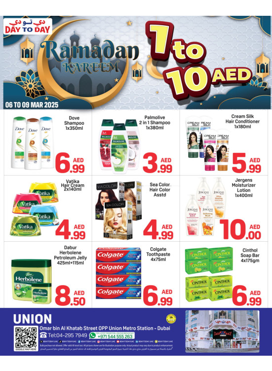 1 To 10 AED Offers - Union, Dubai from Day To Day until 9th March - Day ...