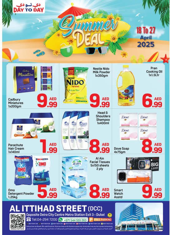 Summer Deals - Al Ittihad St, Dubai from Day To Day until 27th April - Day To Day UAE Offers ...