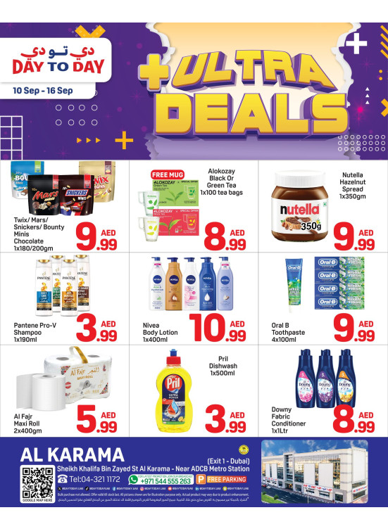 Ultra Deals - Al Karama, Dubai from Day To Day until 16th September ...