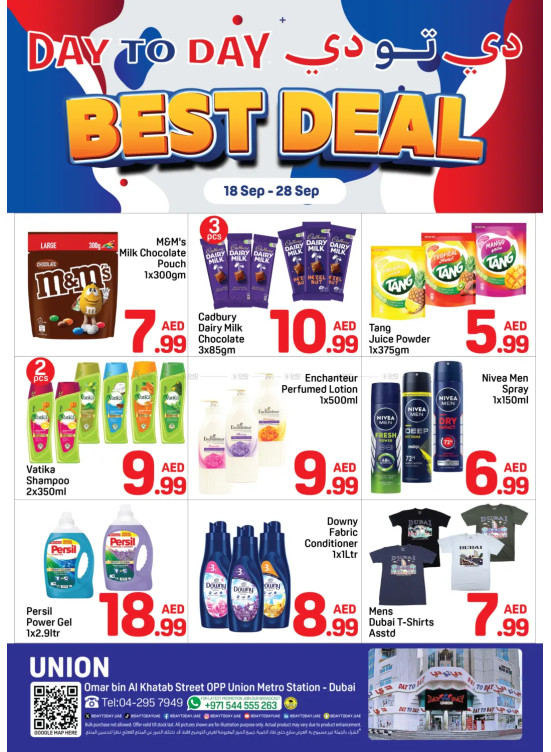 Best Deals - Union, Dubai from Day To Day until 28th September - Day To ...
