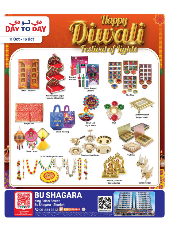 Diwali Deals - Abu Shagara, Sharjah from Day To Day until 16th October ...