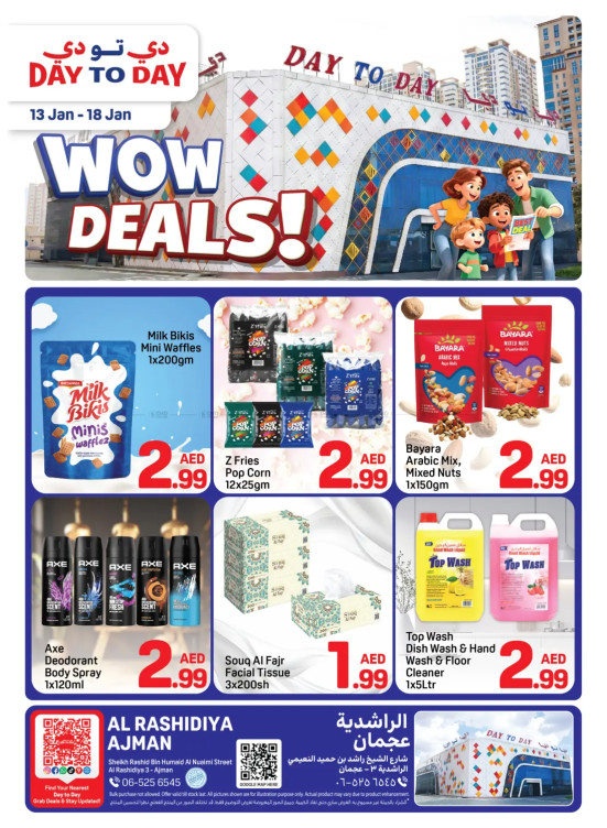 Wow Deals - Al Rashidiya 3, Ajman from Day To Day until 18th January ...