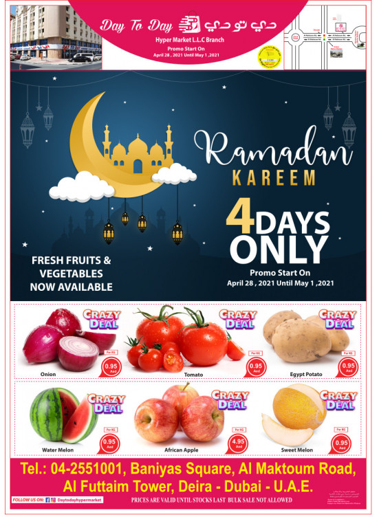 Special Ramadan Offers from Day To Day until 1st May - Day To Day UAE ...