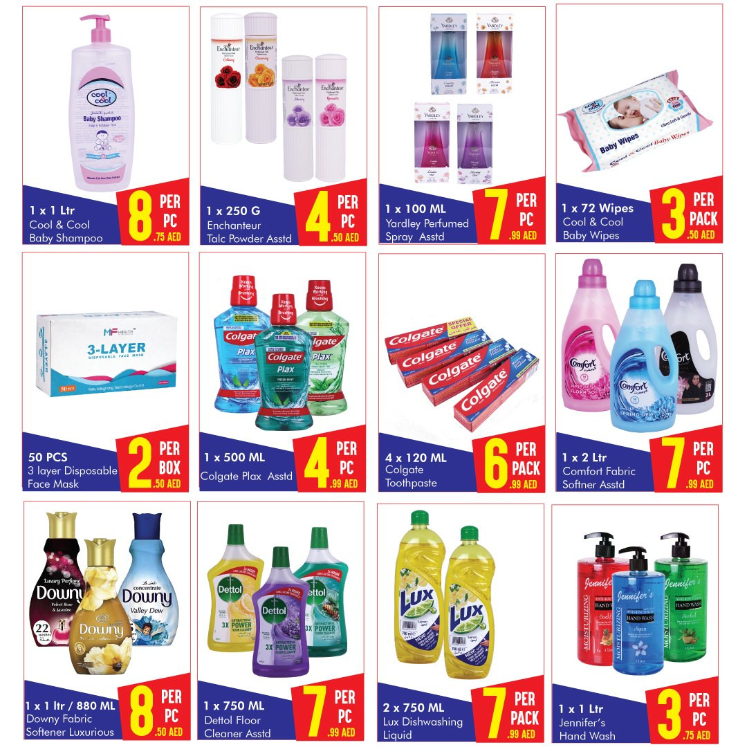 Ultra Saving Deals from Day To Day until 1st July - Day To Day Offers ...