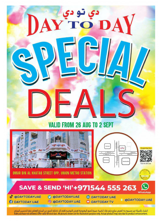 Special Deals - Union, Dubai from Day To Day until 2nd September - Day ...