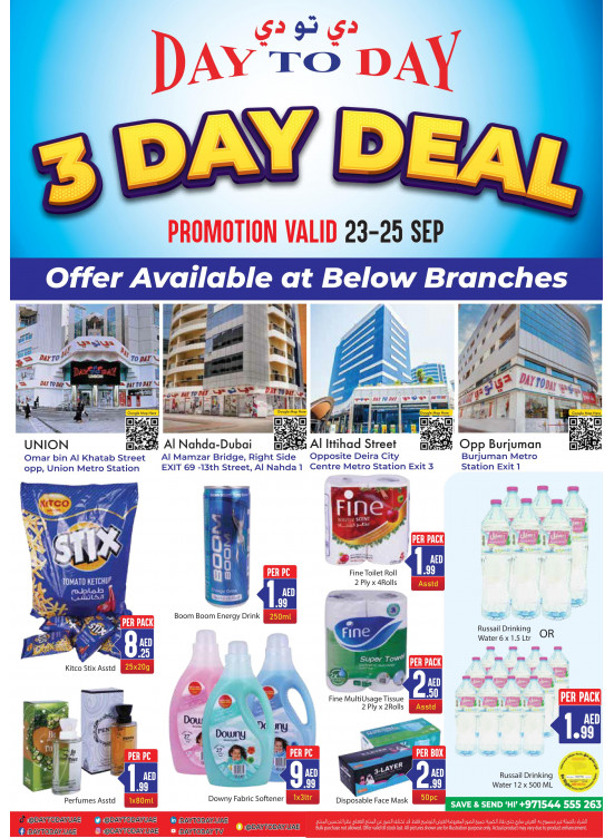3 Days Deals from Day To Day until 26th September - Day To Day UAE ...