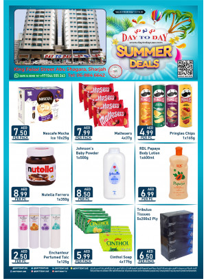 Day To Day, Abu Shagara Branch - Sharjah | Location | Branch Info ...