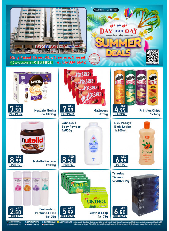 Summer Deals - Abu Shagara, Sharjah from Day To Day until 20th May ...