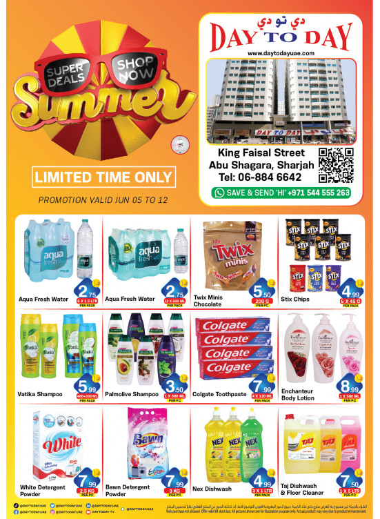 Summer Deals - Abu Shagara, Sharjah from Day To Day until 13th June ...