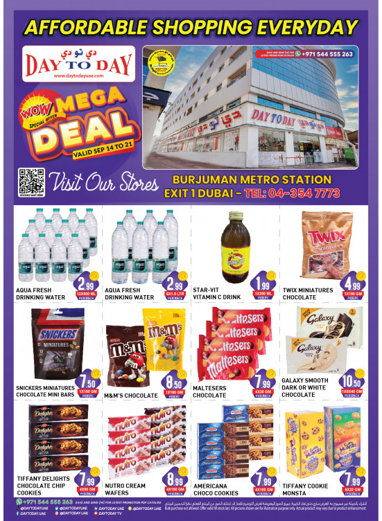 Mega Deals - Burjuman, Dubai from Day To Day until 21st September - Day ...