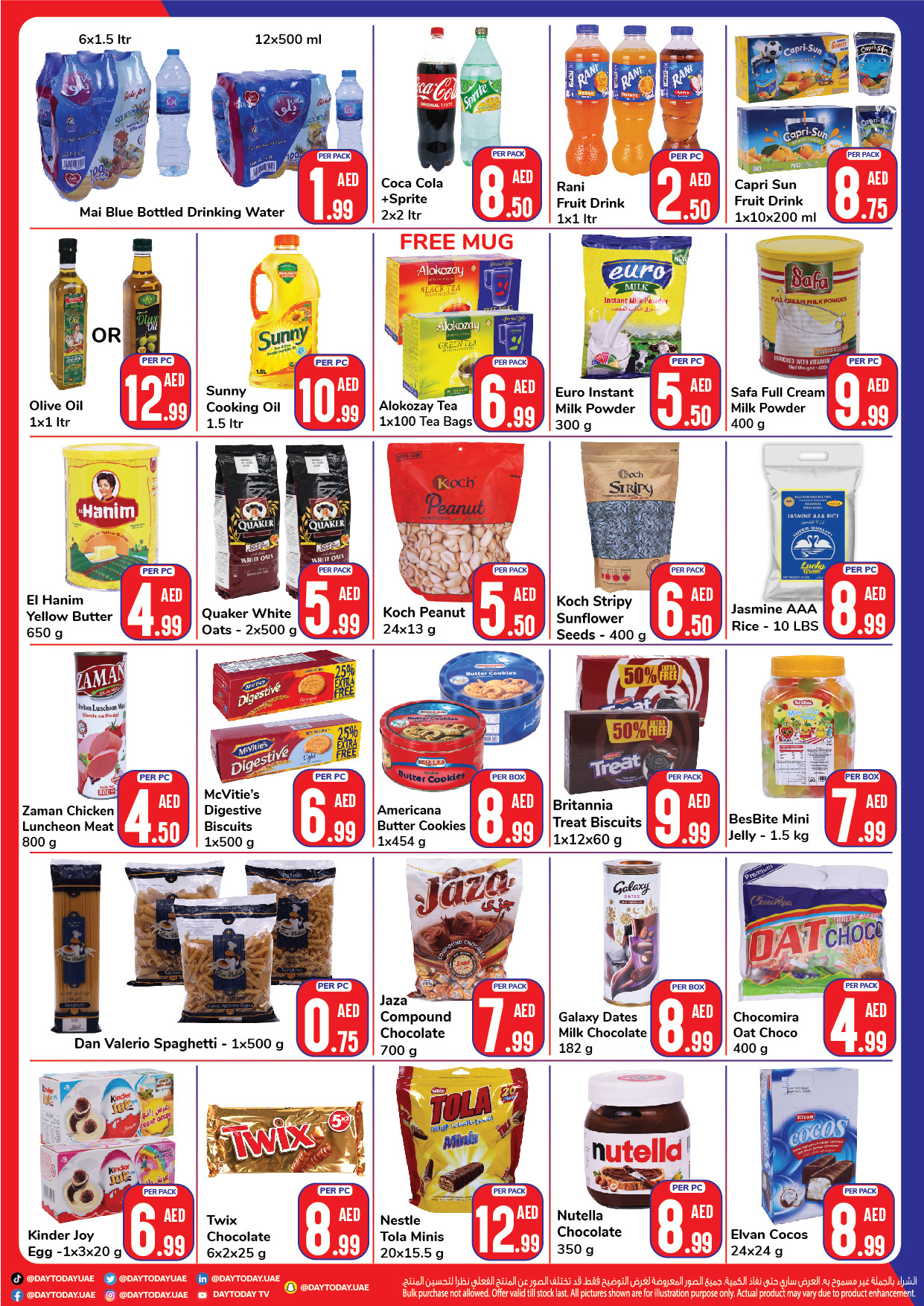 Only 3 Days Offers from Day To Day until 3rd October - Day To Day ...