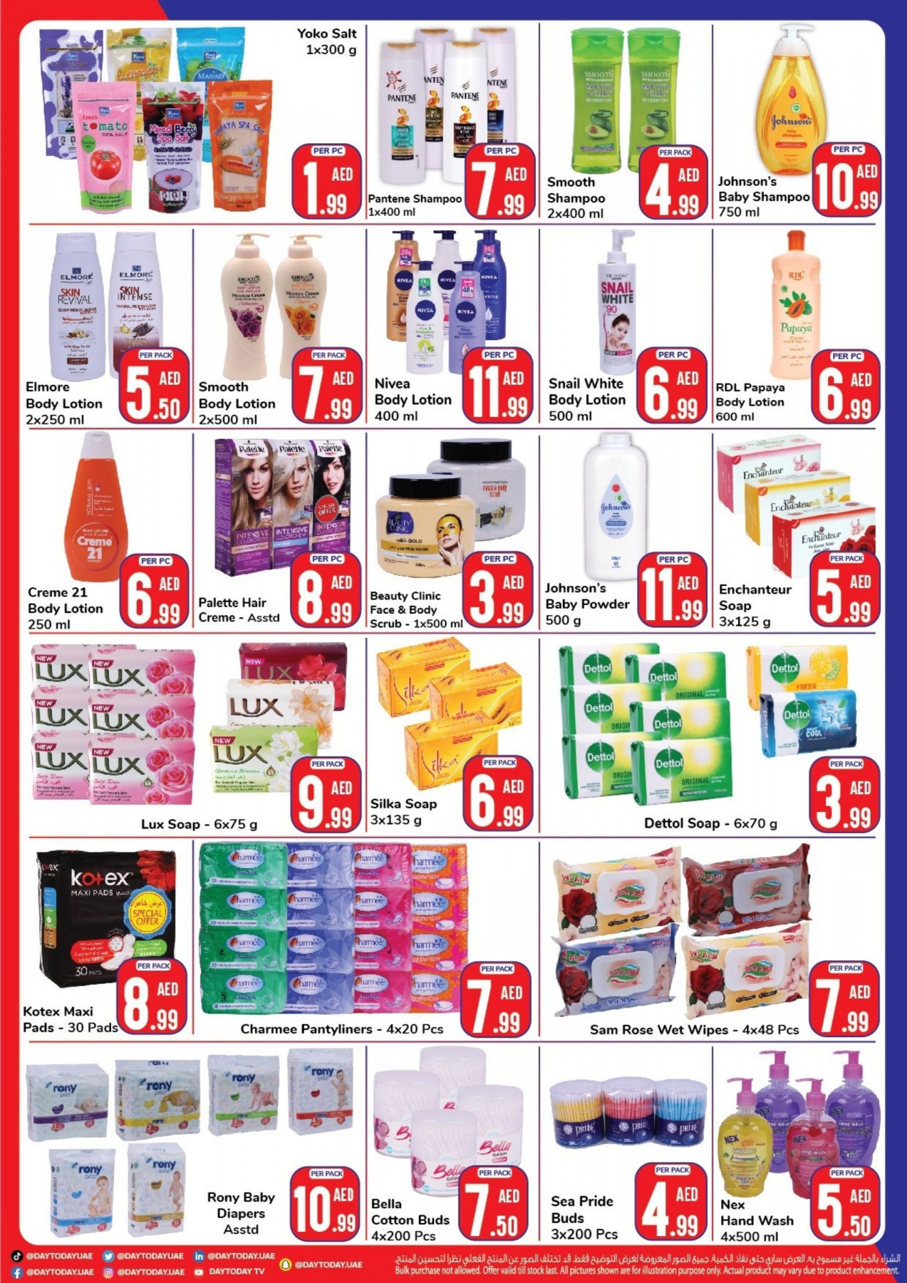 Best Deals from Day To Day until 3rd October - Day To Day Offers ...